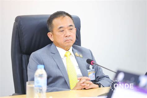 กอ สำนักงานคณะกรรมการดิจิทัลเพื่อเศรษฐกิจและสังคมแห่งชาติ