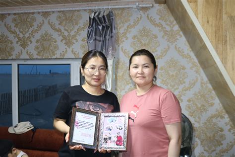 ГЭР БҮЛИЙН ӨДӨРЛӨГ ЗОХИОН БАЙГУУЛАГДЛАА