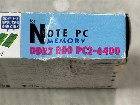 Yahoo オークション Sdx800 2g×2 Ddr2 800 Pc2 6400 ノート用メモリ