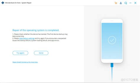 Android 一直正在启动 一直显示android正在启动ganmaola的技术博客51cto博客