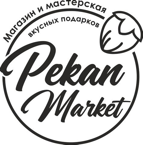 Купить орехи и сухофрукты интернет магазин сухофруктов и орехов в Москве Pekanmarket