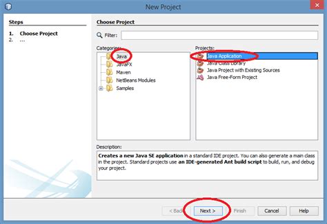 Netbeansnewproject Αντικειμενοστραφής Προγραμματισμός