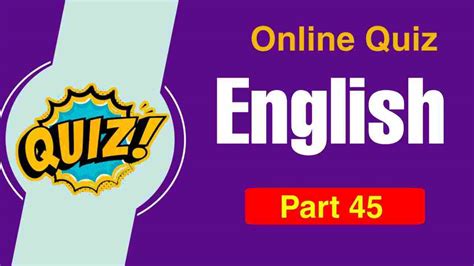 Objective English Grammar Quiz Part 45 সফলতার স্বপ্ন Dreams Of Success