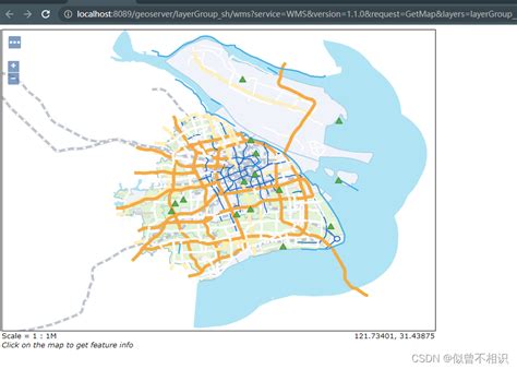 qgis geoserver：发布cgcs2000图层组 geoserver cgcs2000 csdn博客