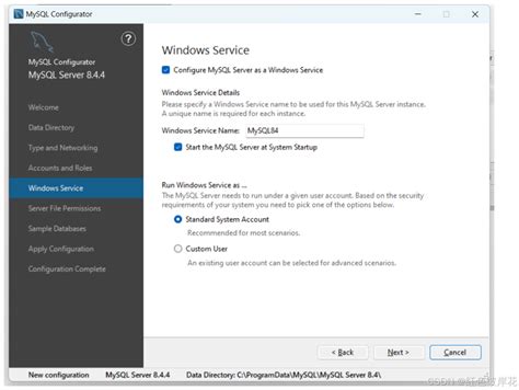 数据库的安装与配置和创建数据库与表正确运行登陆数据库安装运行数据库管理系统且可以看到master系统数据库。 Csdn博客
