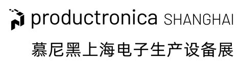 钛虎机器人科技 上海 有限公司 Ti5robot Technology Shanghai Co Ltd 慕尼黑上海电子生产设备展
