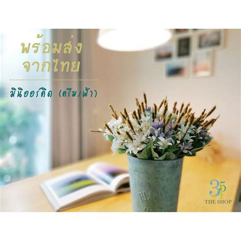 พร็อพถ่ายรูป ดอกลีลาวดีลอยน้ำ ดอกไม้ปลอม สปา ตกแต่งประกอบฉาก Dekaprop Shop Thaipick