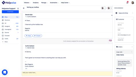 Woocommerce Integration Helpwise Product Updates