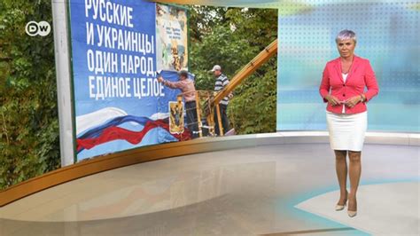 Путинские референдумы в Украине на заморозке Dw 06 09 2022