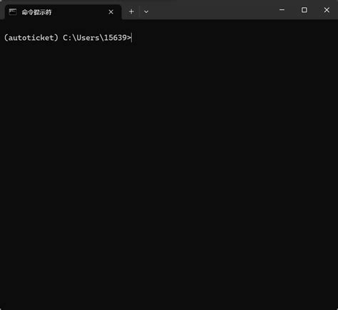 【python】创建python虚拟环境 知乎