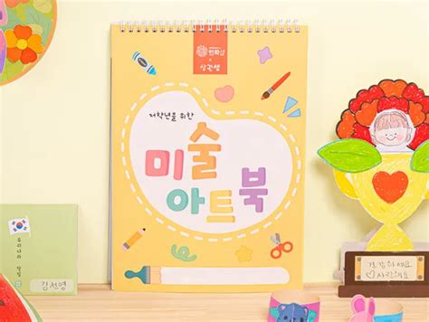 상권쌤