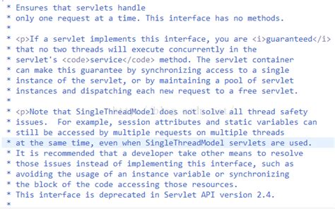 Servlet并发处理 Csdn博客 Servlet并发处理 Csdn博客