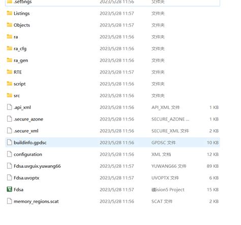 【致敬嵌入式攻城狮第三期活动预热征文】【致敬未来工程师计划】打卡第四天配置keil环境 Csdn社区