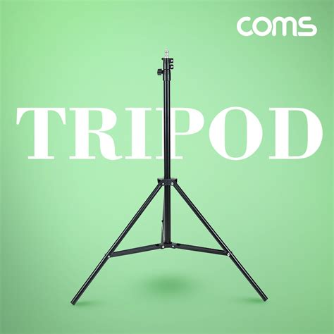 Coms 2m 삼각대 접이식 삼각대스탠드 3단 높이조절 마이크 카메라 캠코더 거치 거치대 사무용품생활용품