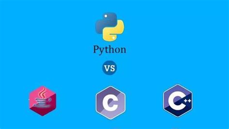 java python c 有什么区别 c和java和python区别 CSDN博客