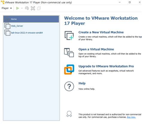 Vmware Ubuntu Server 설치 네이버 블로그