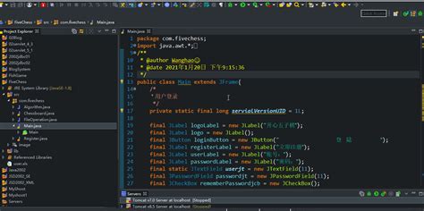 Java五子棋小游戏含免费源码 腾讯云开发者社区 腾讯云