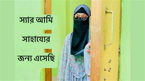 Bangladeshi Porn Videos Xhamster