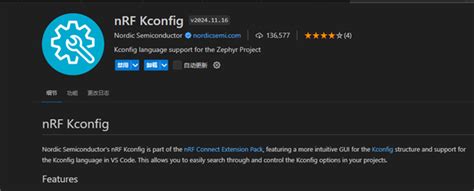 The Conf File Of Ncs2 8 0 Is Always Unrecognized Nordic Qanda Nordic Devzone Nordic Devzone