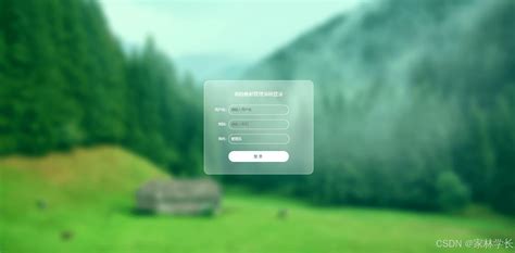 Springboot毕设高校教研管理系统源码论文部署高校教研活动管理系统 Csdn博客