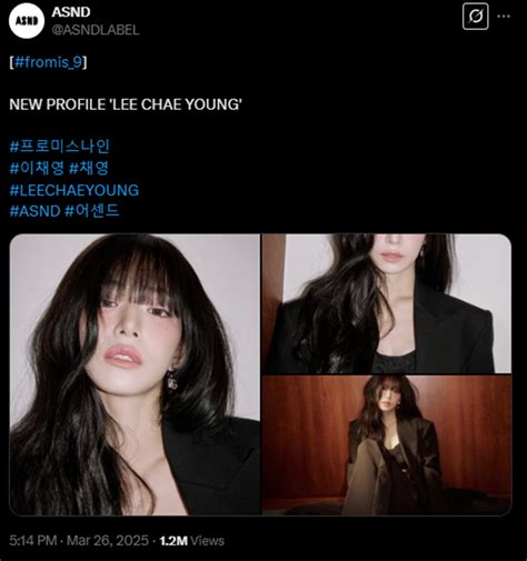 프로미스나인 새 프로필 사진 각각 업로드 시간이 다른 이유 인스티즈instiz 이슈 카테고리