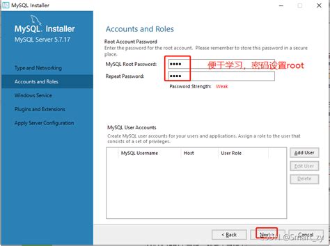 siki学院 mysql数据库从零到精通 四 课时 6 05 mysql数据库的安装 siki下载安装 csdn博客