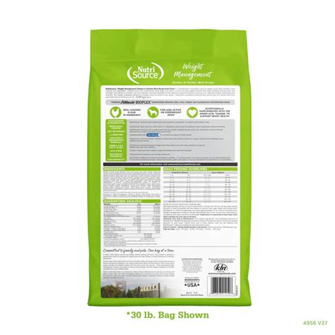 Nutrisource Weight Management Chicken Rice