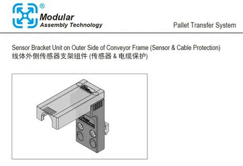 Sensor Bracket Unit On Outer Side Of Conveyor Frame Sensor And Cable Protection At ₹ 5200
