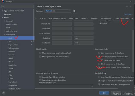 【idea设置】 单行注释不要顶格idea 注释出现位置修改 Csdn博客 【idea设置】 单行注释不要顶格idea 注释出现位置修改 Csdn博客