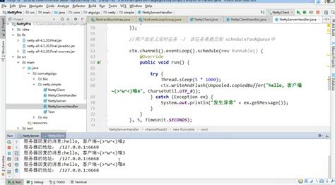 netty工作笔记0044 scheduledtaskqueue scheduledtask queued csdn博客