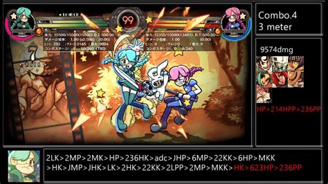 Annie Combo Video【skullgirls】 Youtube