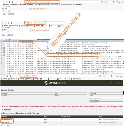 spring cloud gateway替代zuul作为api网关的方法 java 脚本之家