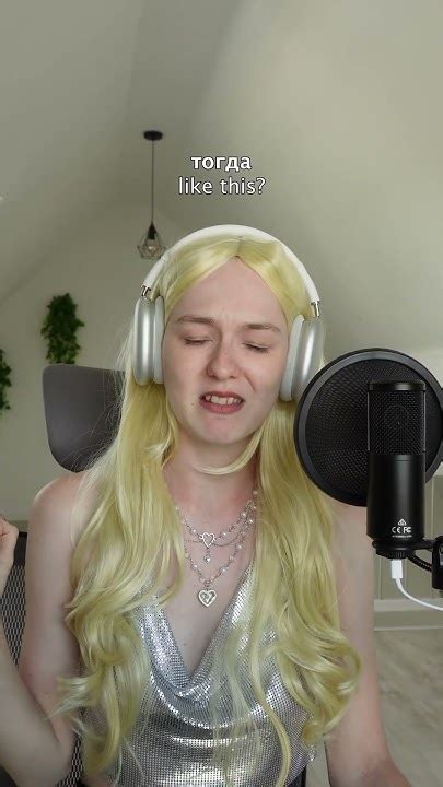 Лиза Монеточка Кис Кис Кис на английском Youtube