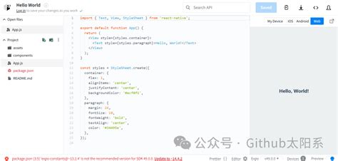 React Native：跨平台移动应用开发利器 极客之音