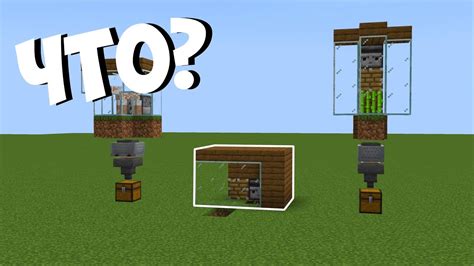 3 ПРОСТЫЕ ФЕРМЫ В МАЙНКРАФТ БЕЗ МОДОВ Youtube