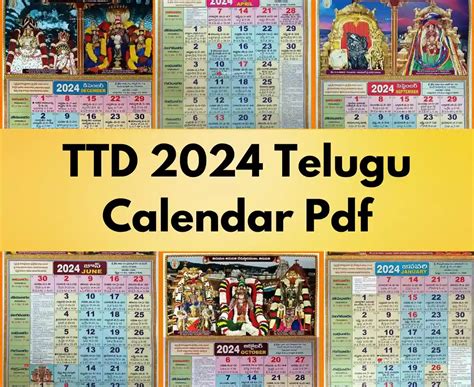 Know How To Book Ttd 2024 Telugu Calendar Download Pdf