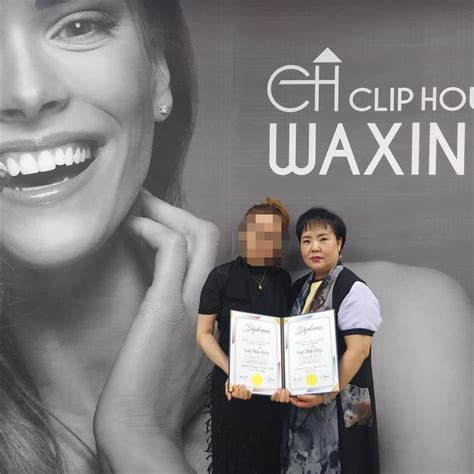 클립하우스 왁싱 클립하우스 왁싱 교육 수료 세미나 원데이교육 수강 문의 환영 클립하우스왁싱 수료식🎊
