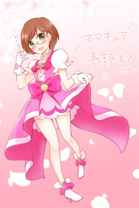 Haruno Moe Go Princess Precure Image By Arakawa Tarou 3808941