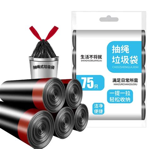 스마트 센서 쓰레기통 욕실 전자 쓰레기통 주방 화장실 쓰레기통용 자동 지능형 센서 쓰레기통 24l