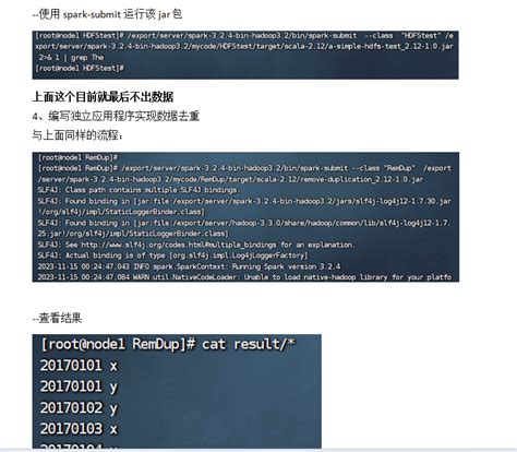 大型数据库实验七 yesyes 博客园