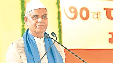 On His Last Day As Governor Devvrat Attends Gujarat Vidyapith Convocation Ahmedabad News