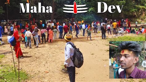 Jatashankar Dham Mahadev Temple Part 1 Youtube