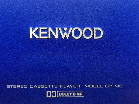 Kenwood Cp M5 Walkmanland