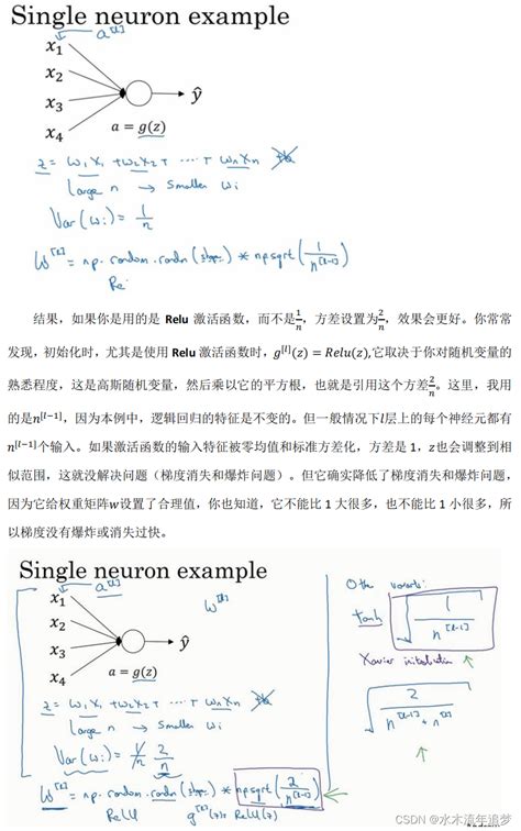 深度学习coursera——改善深层神经网络 超参数调试、正则化以及优化4 csdn博客
