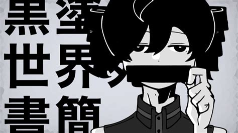 Kasane Teto Utau And More Drawn By Maekei Danbooru