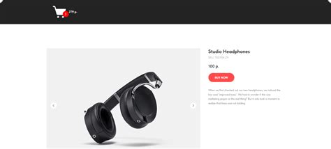 Тильда Корзина в Zero Block или в меню в Tilda Publishing