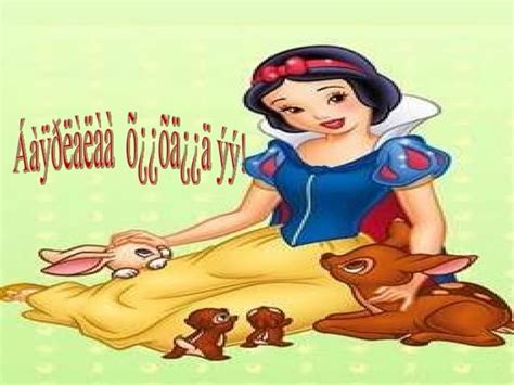 өргөлтөт ба балархай эгшиг Ppt