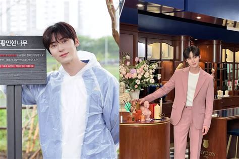 Profil Hwang Min Hyun Layarid