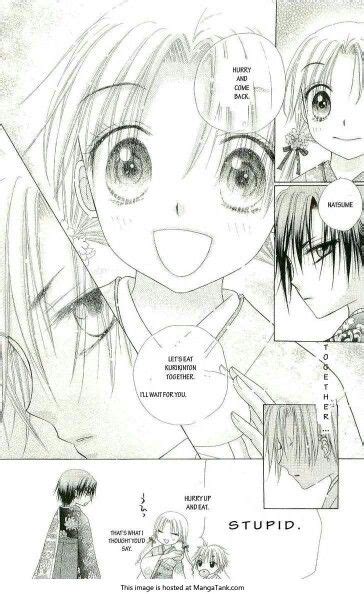 Gakuen Alice Alice Anime Bad Feeling