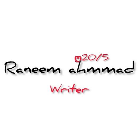 Raneem Ahmad Youtube